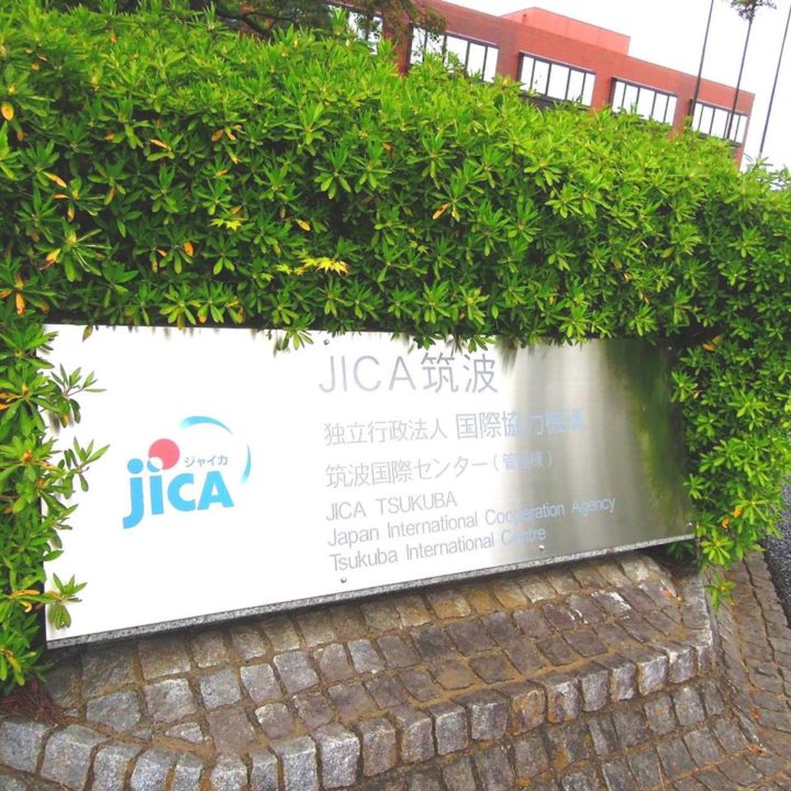 JICA筑波 | Qulii(キュリー)