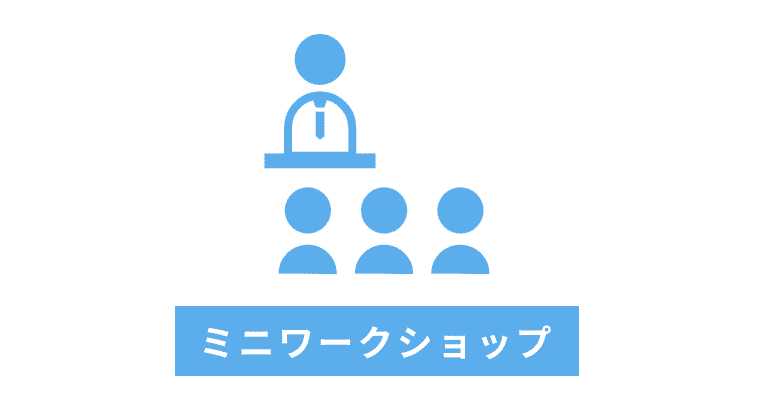 【4/12(金)開催】「KnockLearn DIVE」のプログラムを体験できるミニワークショップ(Instagram編) | Qulii(キュリー)